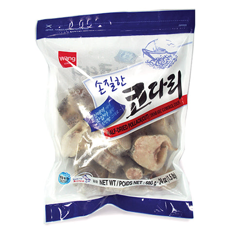[Wang] Half Seiws Pollack(Cut) 손질한 코다리 680g – leemart