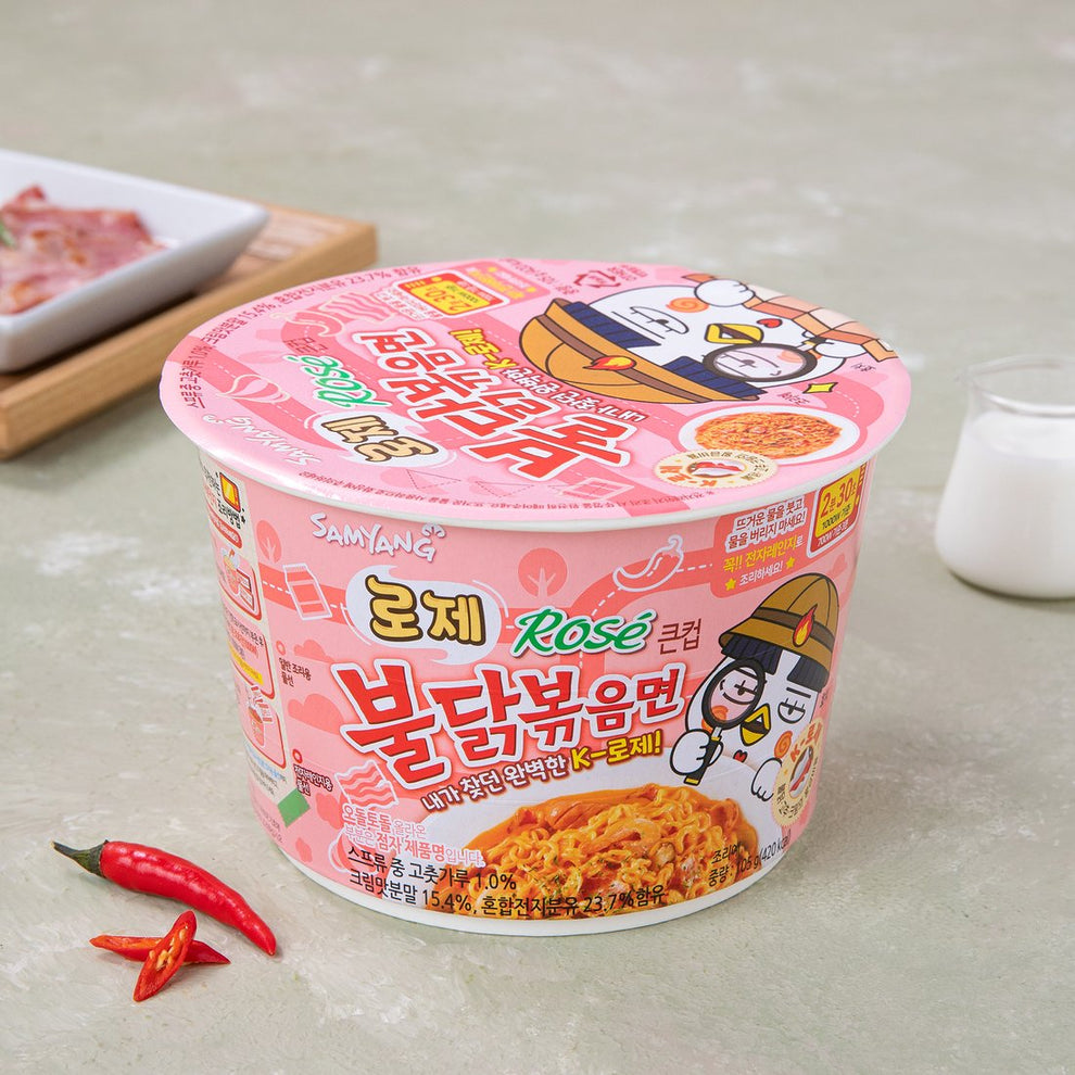 [Samyang] Rose Buldak Hot Chicken Ramen Big Cup 105g / 삼양 로제 불닭볶음면 큰컵 ...